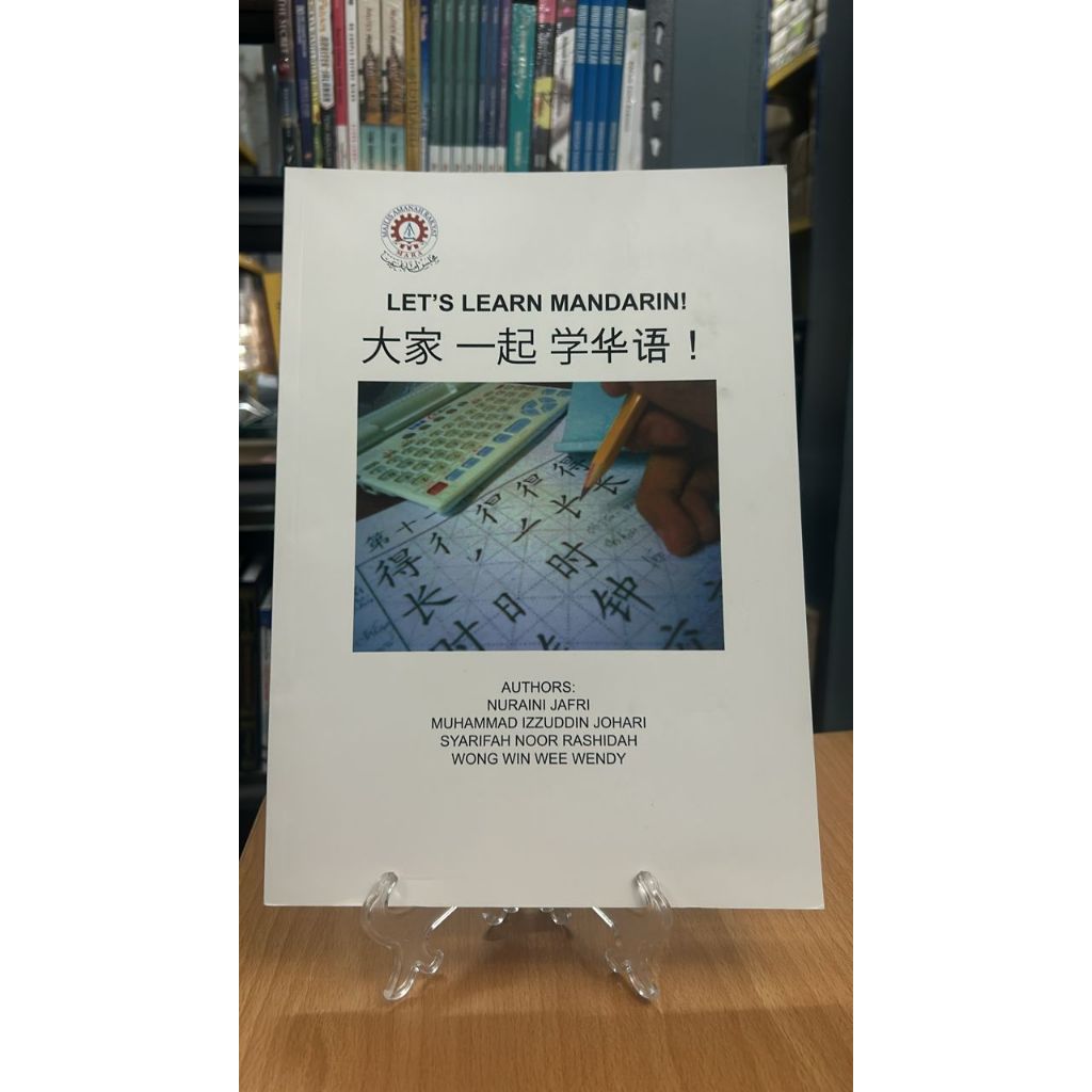 Let's Learn Mandarin | Shopee Malaysia