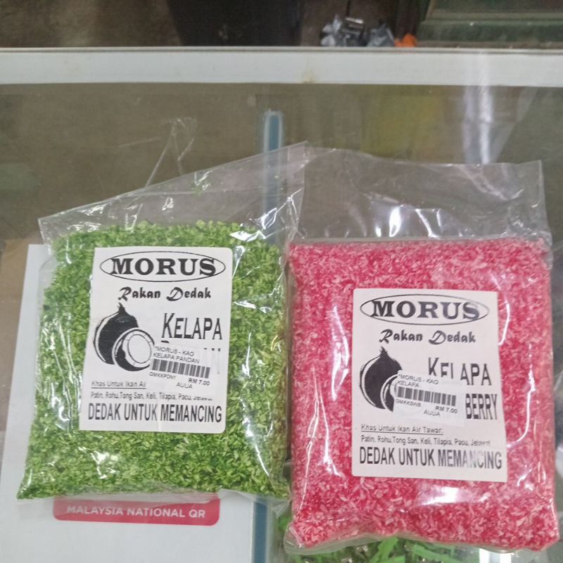 morus rakan dedak kelapa 100G | Shopee Malaysia
