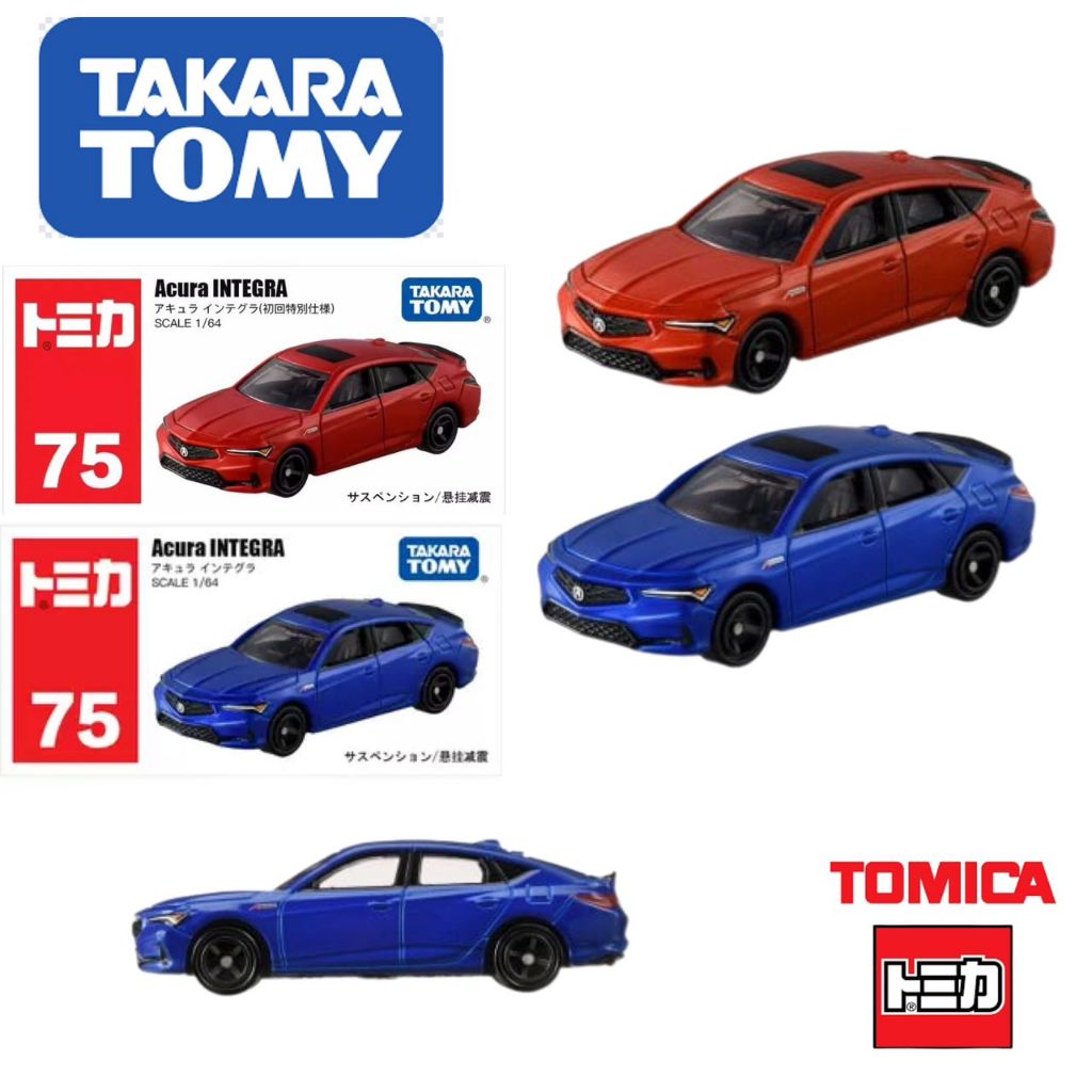 Scale:1/64 Acura Integra 75 Takara Tomy Die-cast Model Figure Original ...