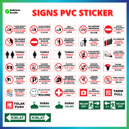 PVC Signs Sticker Vinyl Adhensive Sticker (Waterproof, ScratchProof ...