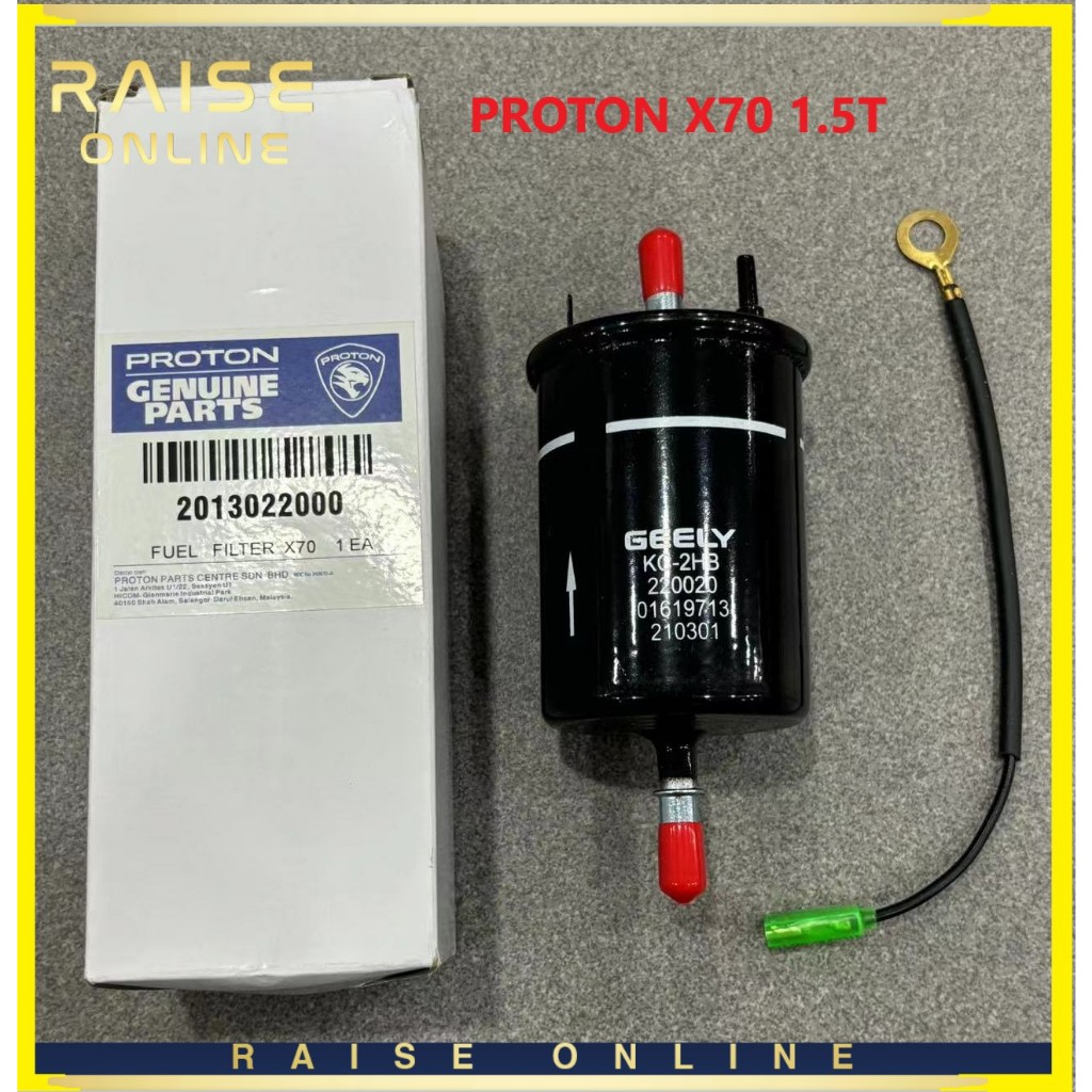 ORIGINAL PROTON X70 CKD FUEL FILTER. PART NO: 2013022000. | Shopee Malaysia