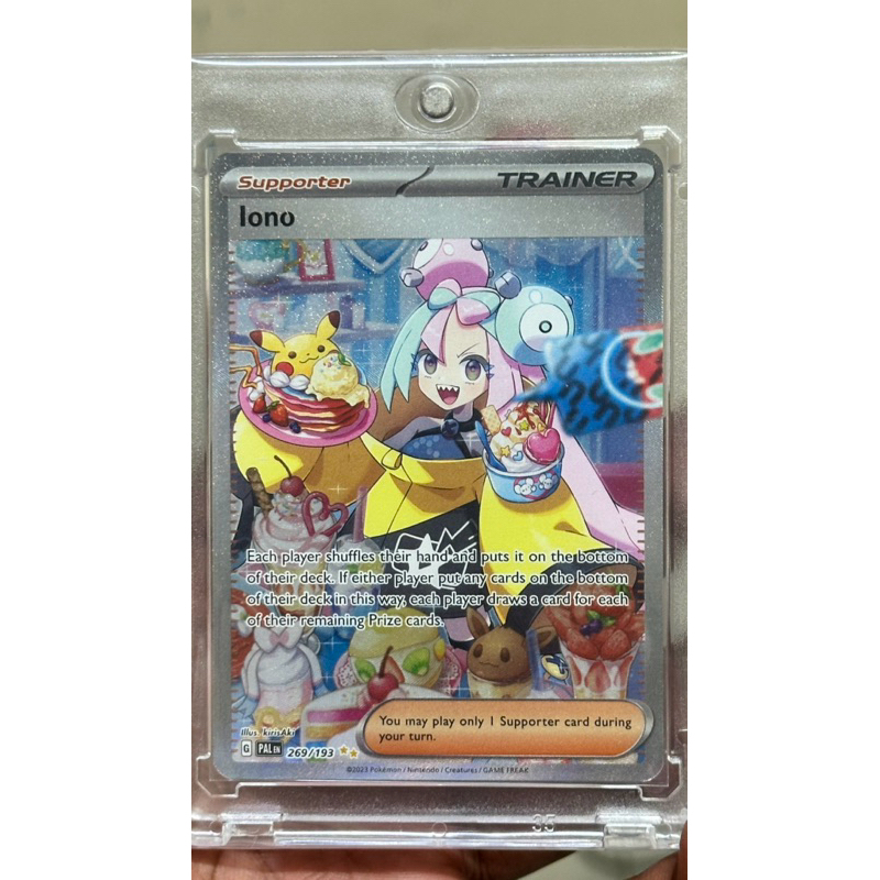 Pokemon Card PTCG 269/193 Iono SIR Paldea Evolved | Shopee Malaysia