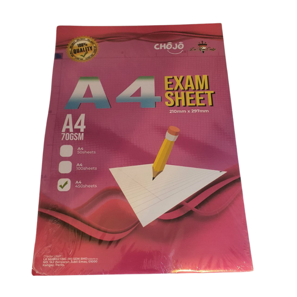 CHOJO Single Line A4 Paper Standard Exam Sheets 450pcs Examination ...