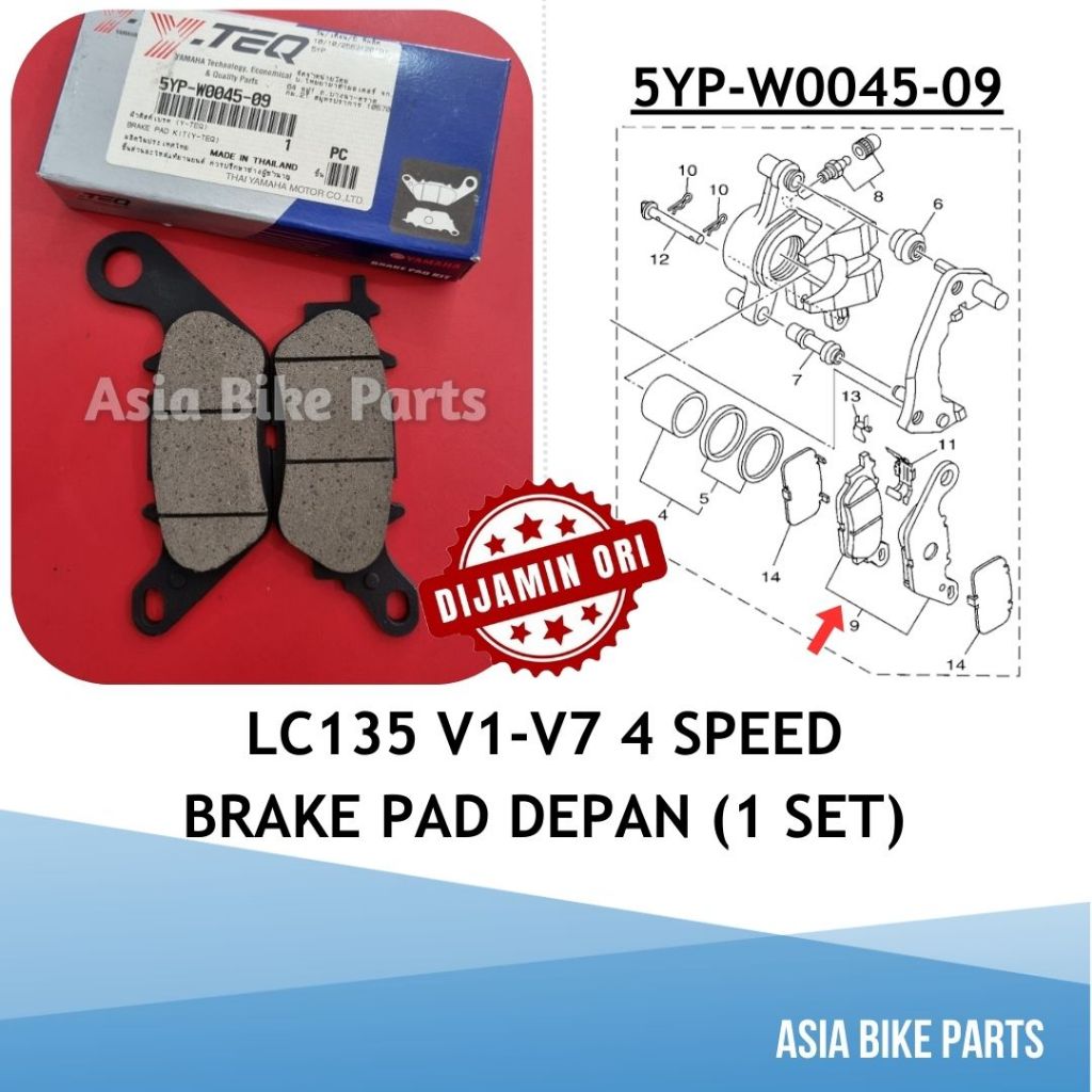 Yamaha Original LC135 V1 V2 V3 V4 V5 V6 V7 4 Speed 4S Front Brake Pad ...