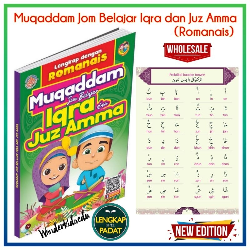 Buku Muqaddam Jom Belajar Iqra dan Juz Amma Lengkap dengan Rumi ...