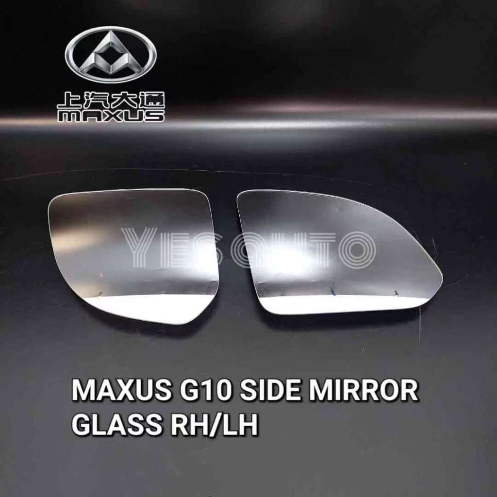 MAXUS G10 SIDE MIRROR GLASS LH/RH | Shopee Malaysia
