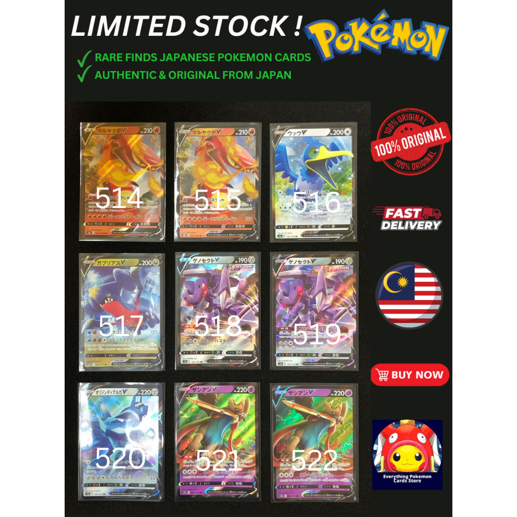 [CLEARANCE] Pokemon Japanese TCG Card Kad Pokemon Card Game Original ...