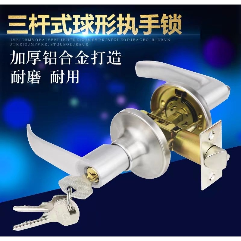 60/70mm 2in1 Adjustable Latch Tubular Lever Lock Set Tombol Pintu Bilik ...