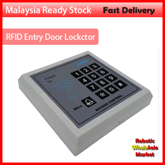 Security RFID Entry Door Lock Access Control System Device Machine Door Access Keypad Lock Only ...