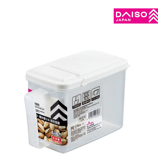DAISO Food Storage Container with Handle | Shopee Malaysia