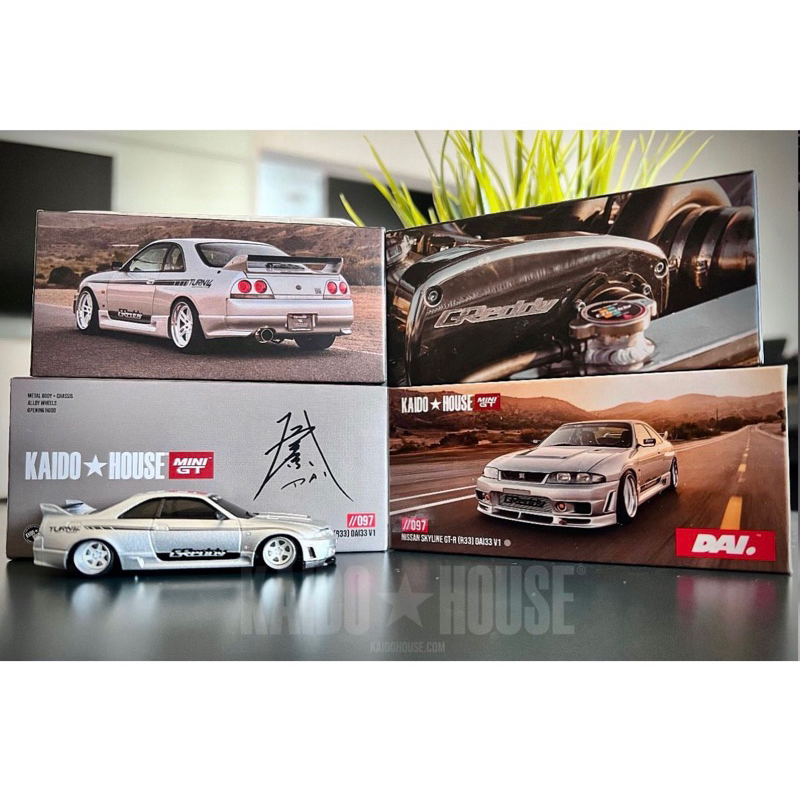 (FOC PROTECTOR) MINI GT X KAIDO HOUSE 1/64 KHMG097 NISSAN SKYLINE GT-R ...