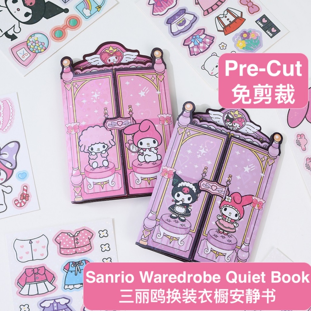 Sanrio Wardrobe Quiet Book Kuromi dressing Up Sticker Quiet Book ...