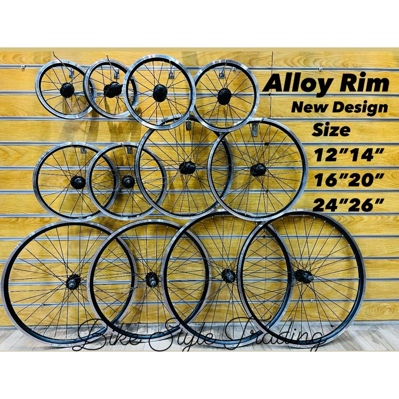 RIM ALLOY BICYCLE / Alloy Basikal / Rim Basikal / Basikal Rim / size 12 ...
