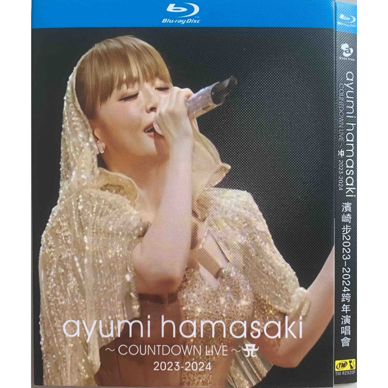 Import Blu-ray Ayumi Hamasaki Countdown Live 2023-2024 | Shopee Malaysia