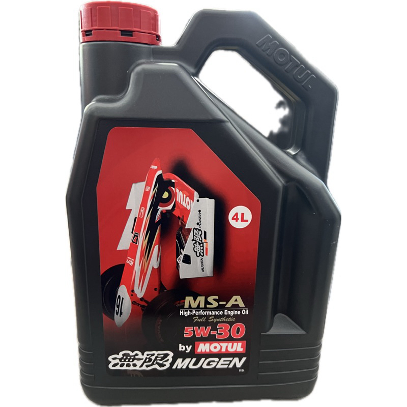 MOTUL MUGEN MSA 5W30 FULLY SYNTHETIC HONDA ENGINE OIL 4L | Shopee Malaysia