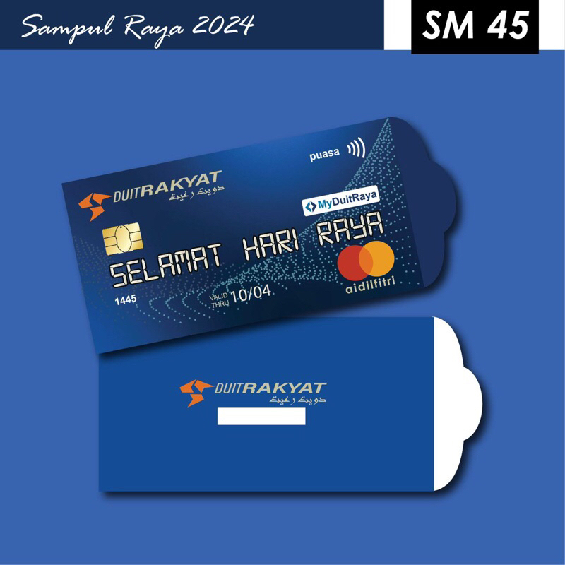 Sampul Raya Bnk Rakyat Raya SM45 2024 / 1 Pack 10 Keping | Shopee Malaysia