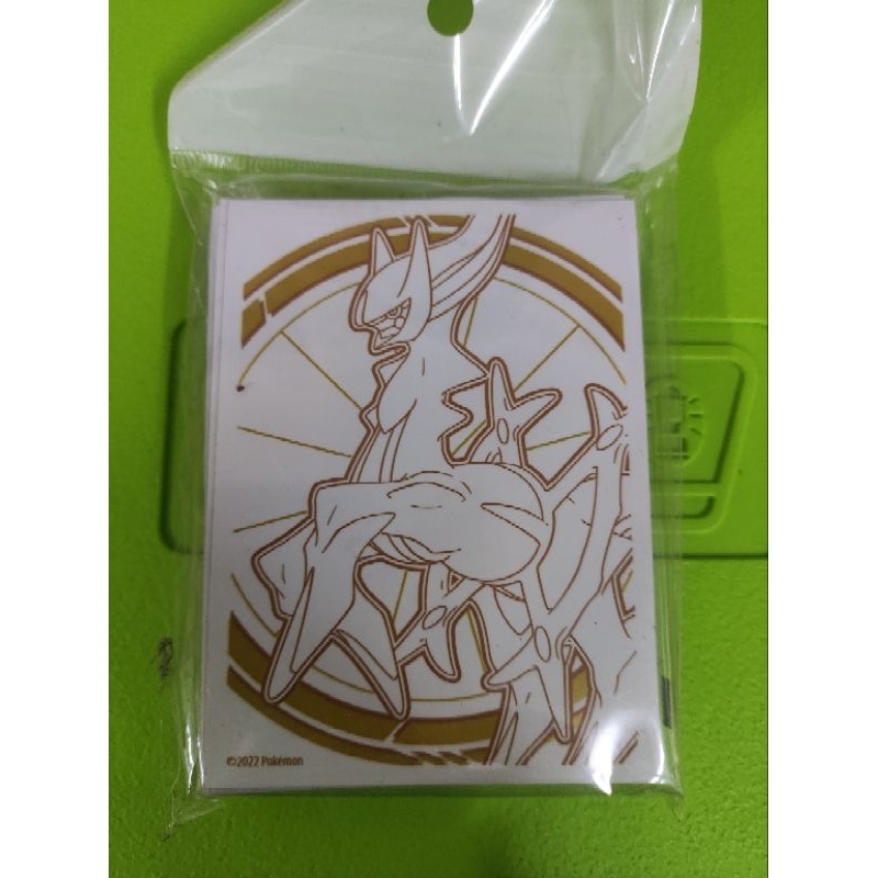 Pokémon / Pokemon Brilliant Stars ETB Sleeve (White Arceus) | Shopee ...