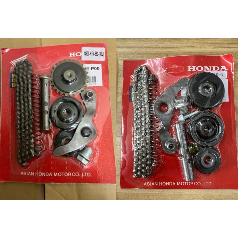 HONDA DREAM / EX5’C 110 TIMING CHAIN SET FULL SET RANTAI KECIL FULL SET ...