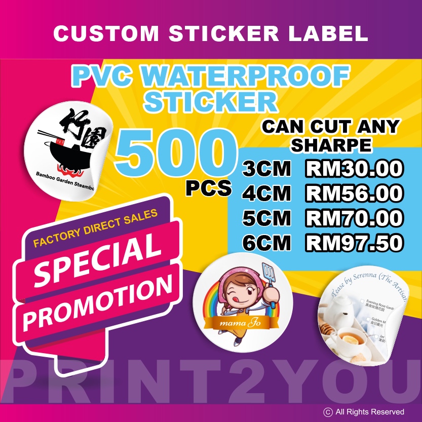 WATERPROOF CUSTOM STICKER | ANY SIZE ANY SHAPE | 3CM TO 6CM | 500PCS ...