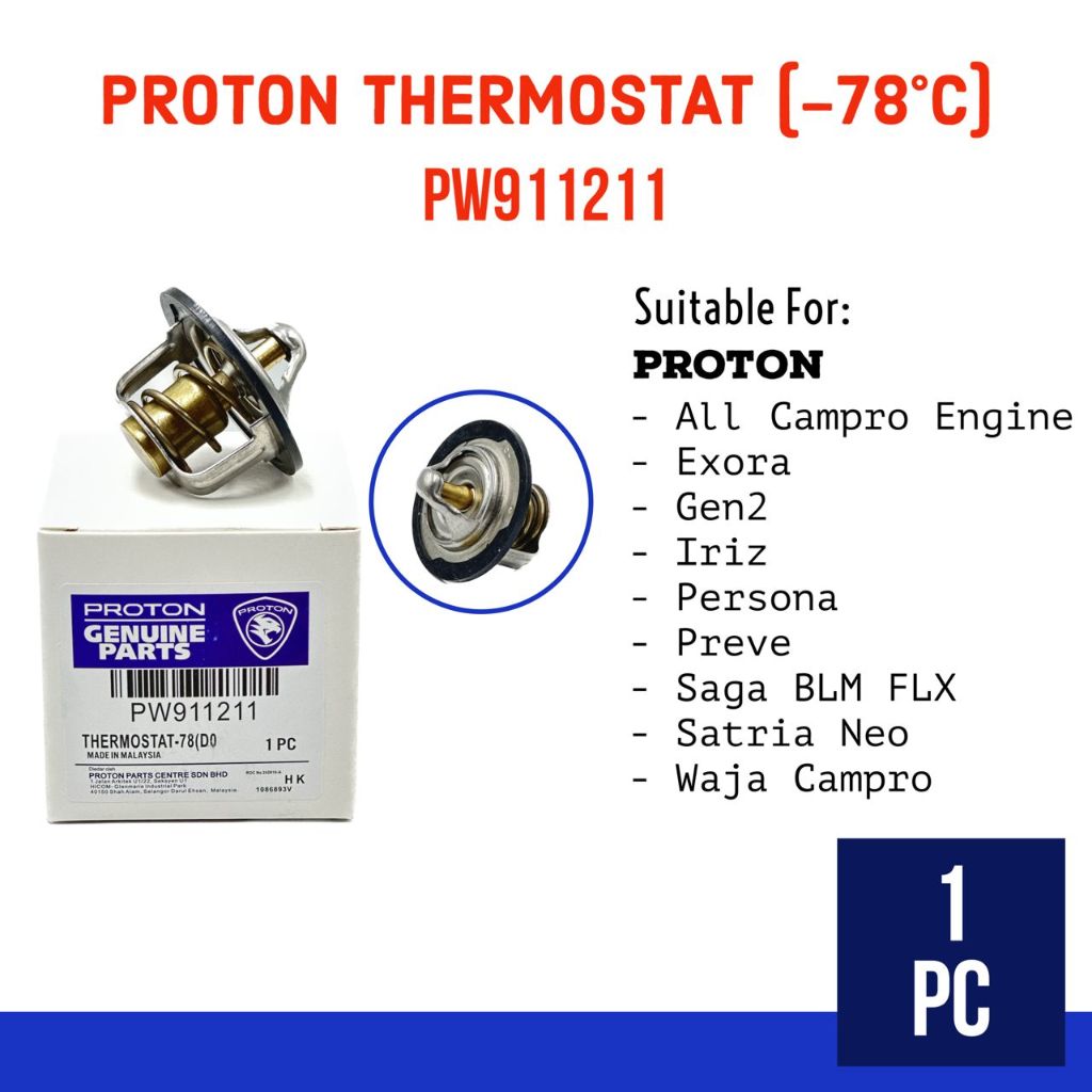 THERMOSTAT PROTON -78°C (PW911211)-PROTON SEMUA CAMPRO ENGINE/ EXORA ...