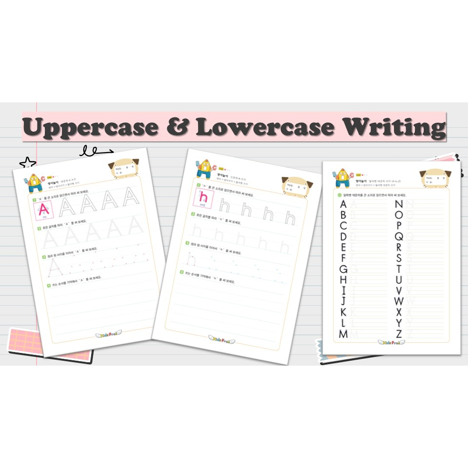 [P166] 55 pages Uppercase & Lowercase Writing Worksheet for Pre-school ...