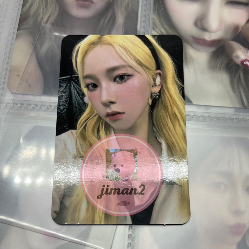 [OFFICIAL] AESPA KARINA SOUNDWAVE SW LUCKYDRAW LUCKY DRAW LD PHOTOCARD ...