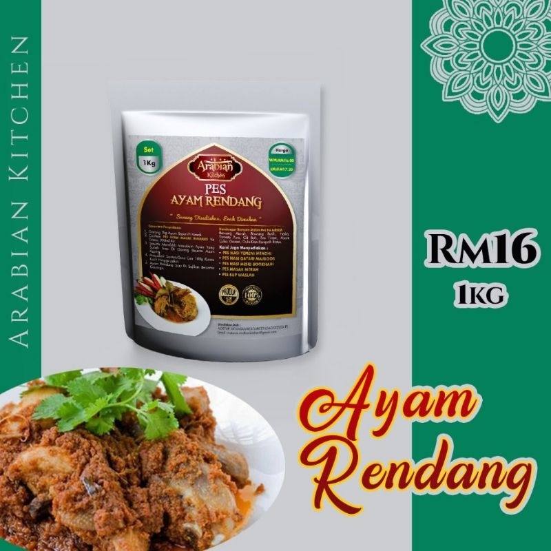 Pes Rendang untuk Ayam/Daging (exp 3/2026) | Shopee Malaysia