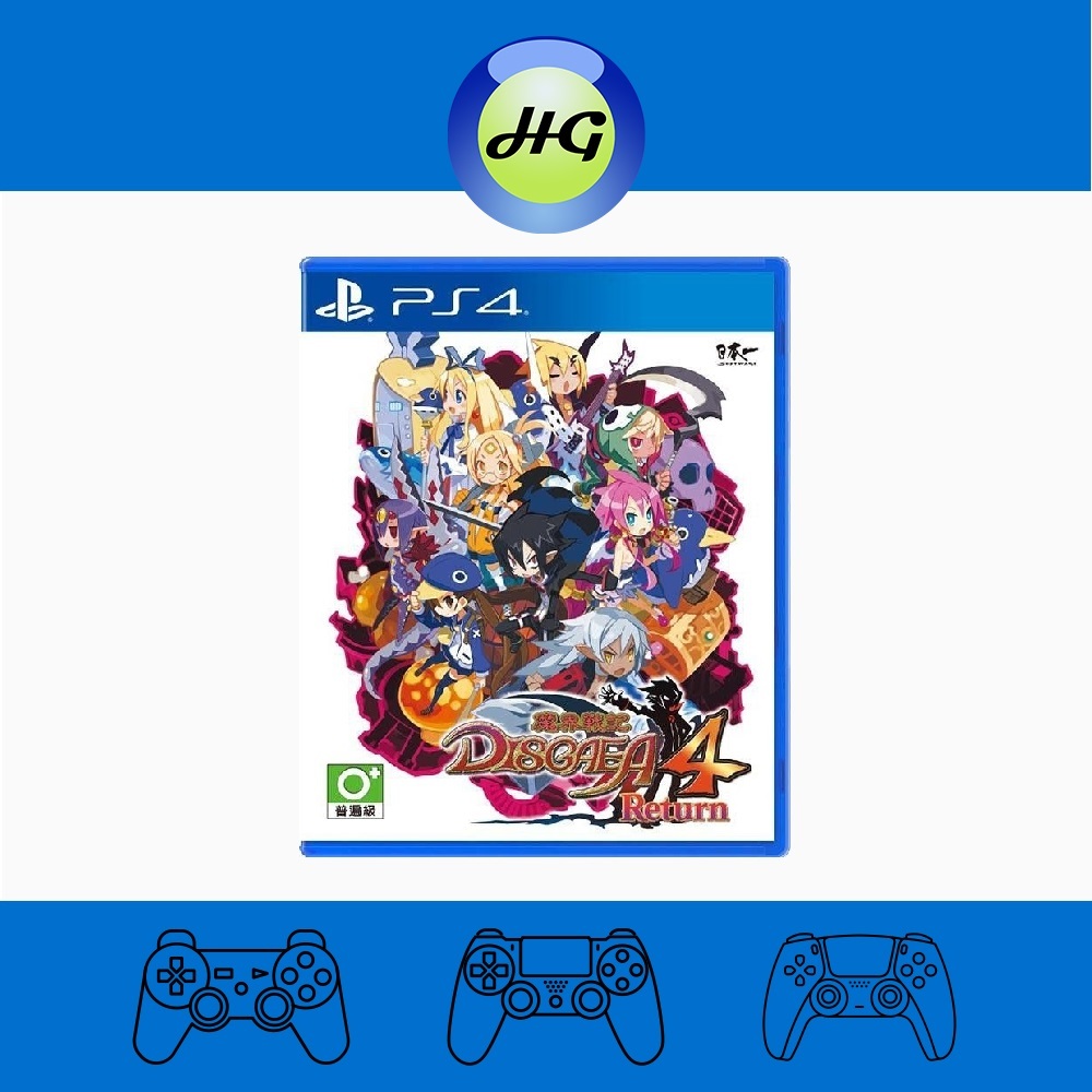 PS4 DISGAEA 4 RETURNS (R3 - ASI/CHI) | Shopee Malaysia