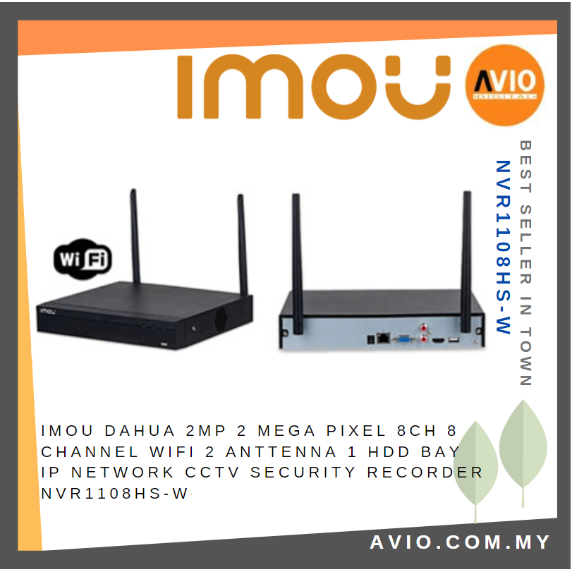 Imou 8ch 8 Channel 4MP Lite 2 Megapixel Wifi Wireless 2 Antenna 1 Hdd ...