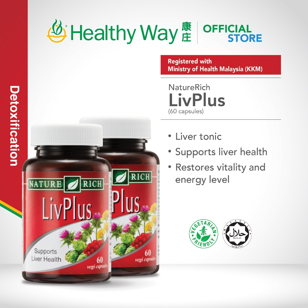 Naturerich Livplus 健肝素胶囊 (60 Capsules) | Shopee Malaysia