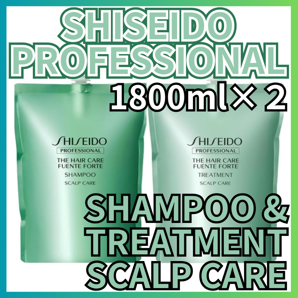【Direct from Japan】SHISEIDO PROFESSIONAL THE HAIR CARE FUENTE FORTE ...