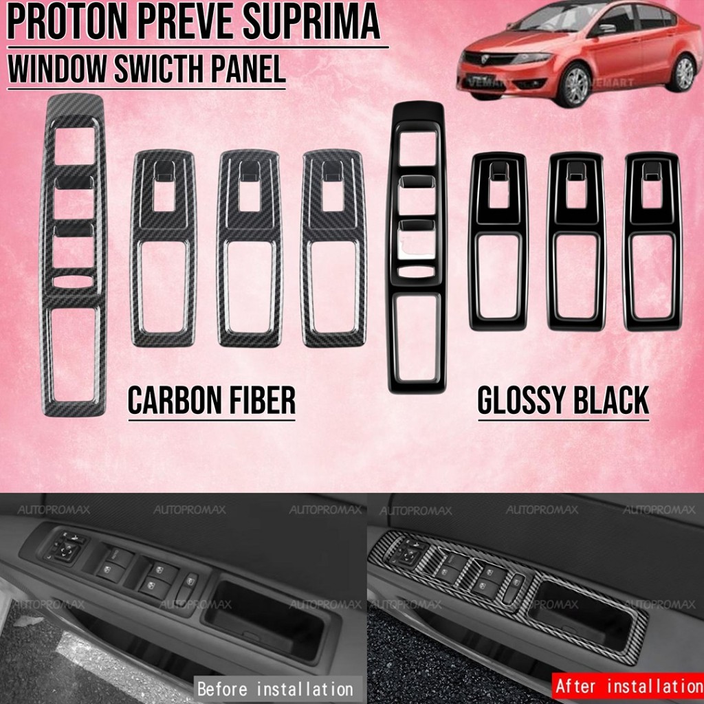 AUTOPROMAX proton preve suprima car carbon fiber window switch panel ...