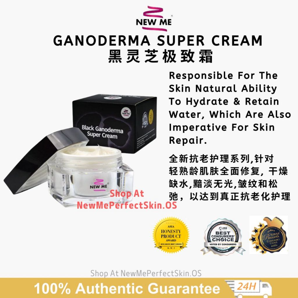 New Me Black Ganoderma Super Cream 黑灵芝极致霜 30g (Skin Aging/Wrinkles ...
