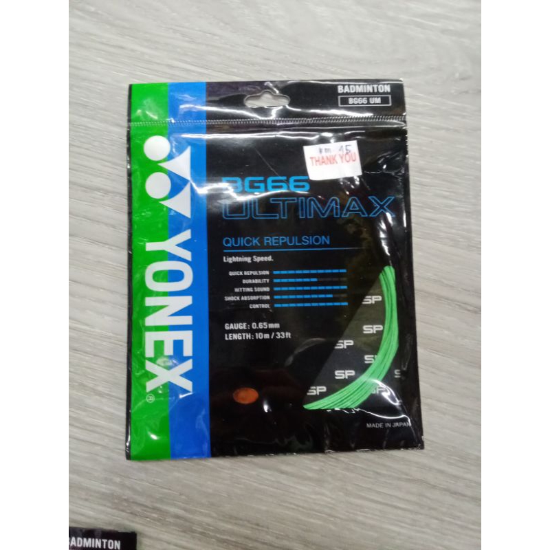 Yonex badminton string BG66 Ultimax | Shopee Malaysia