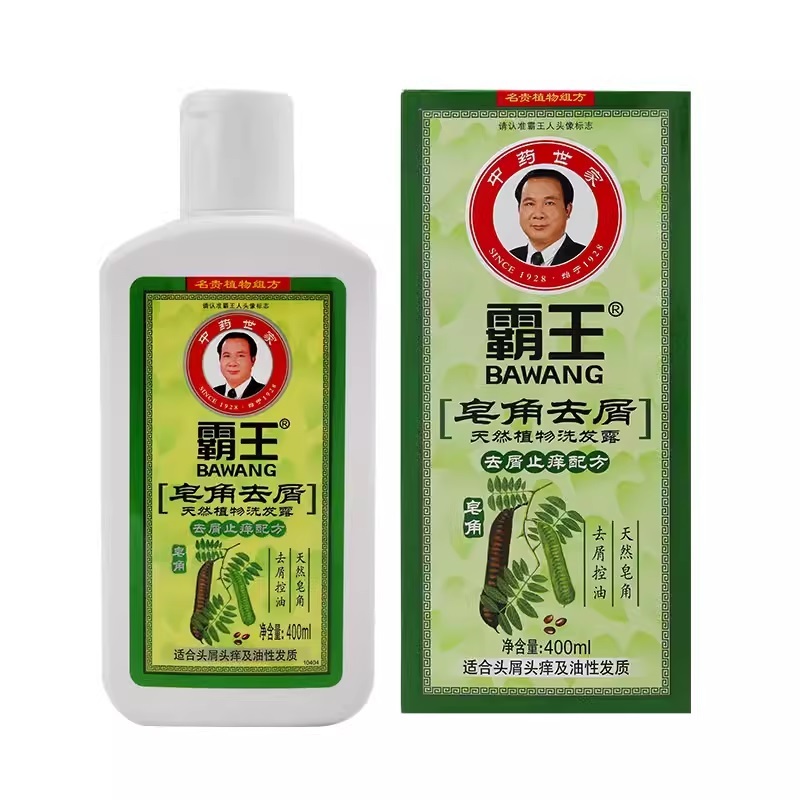 Bawang Anti-Dandruff Shampoo霸王洗发水皂角去屑洗发露400ml （清爽控油 去屑止痒) | Shopee Malaysia