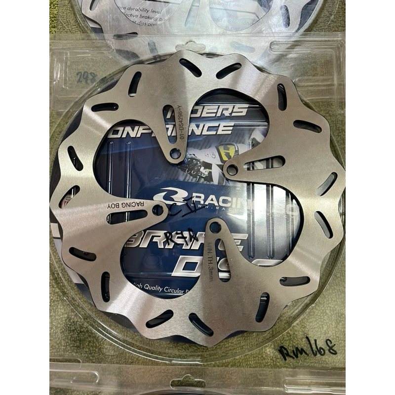 FRONT DISC RCB 100% ORIGINAL RACING BOY 267MM/220MM | Shopee Malaysia