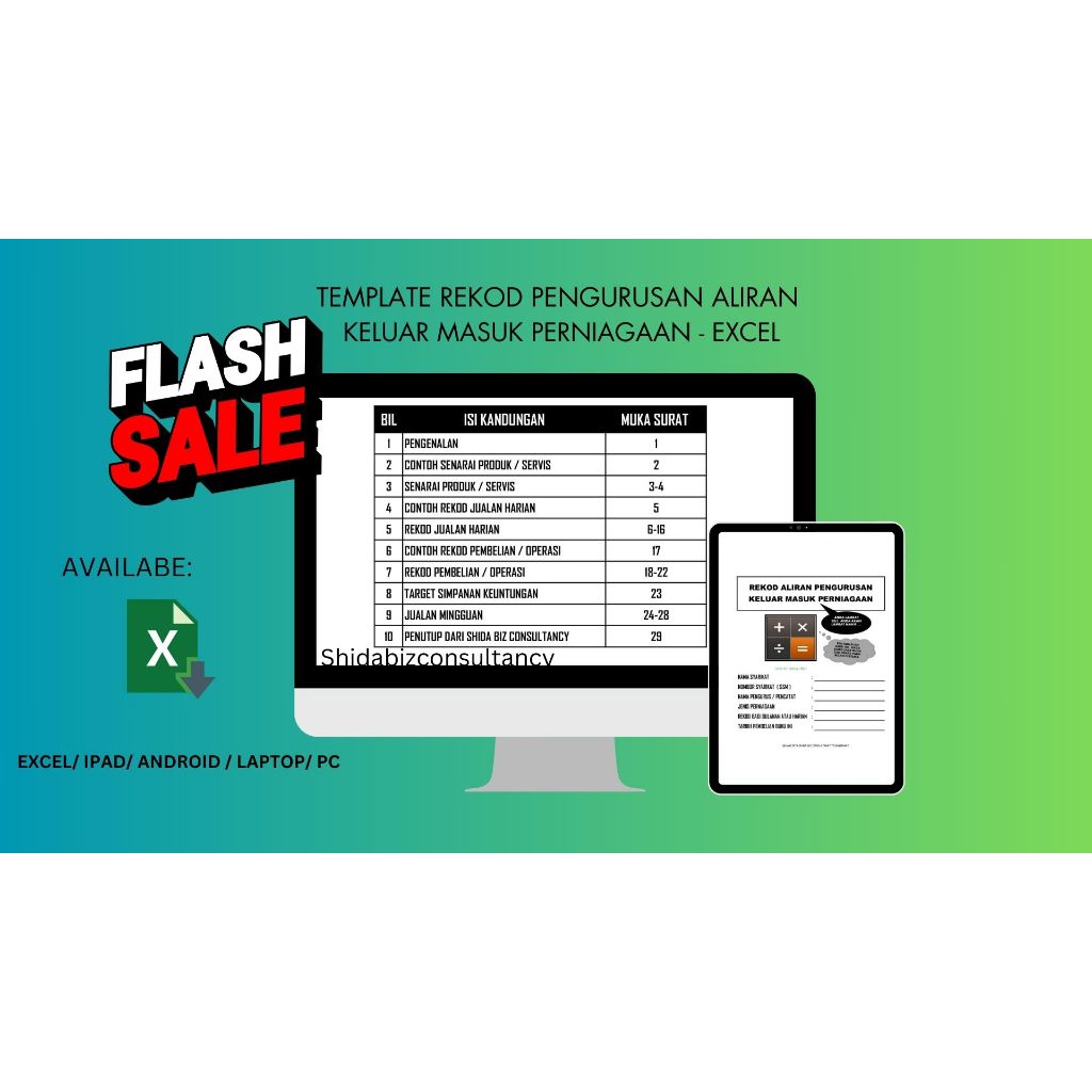 TEMPLATE EXCEL REKOD ALIRAN PENGURUSAN KELUAR MASUK SYARIKAT | Shopee ...