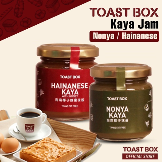 Toast Box Hainanese / Nonya Kaya Jam 100G | Shopee Malaysia