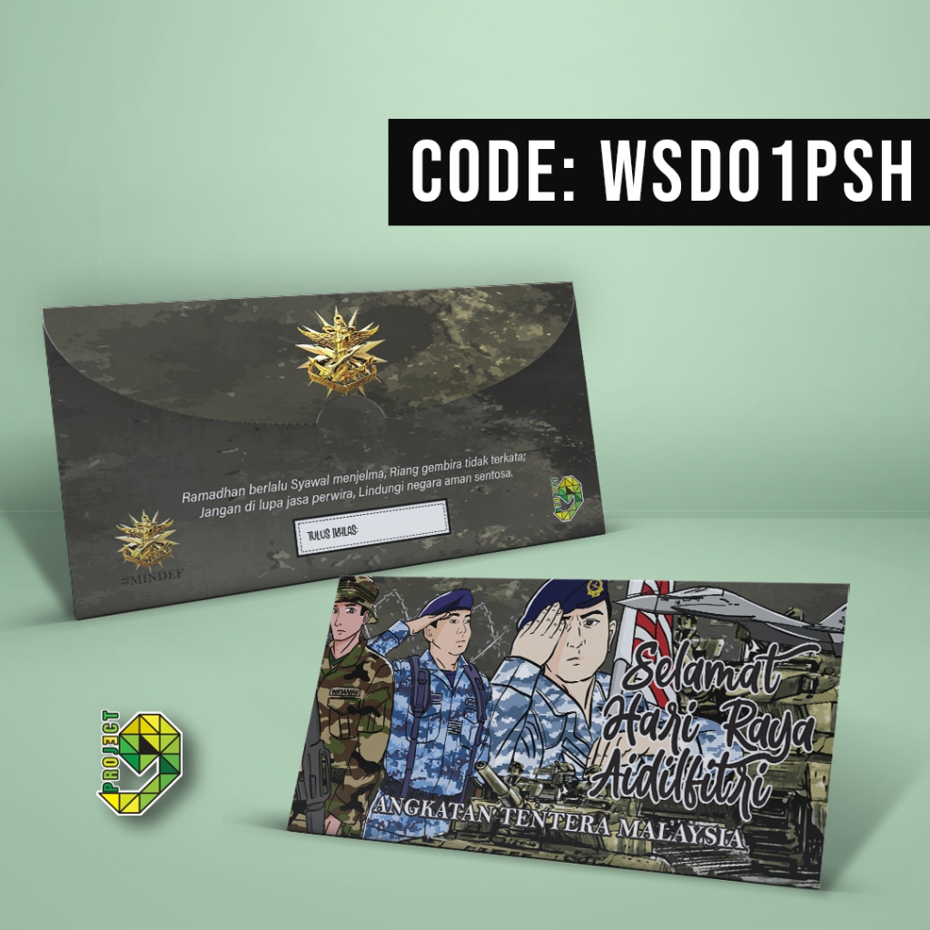 SAMPUL RAYA CIKGU BOMBA ASKAR POLIS NURSE[READY STOCK MALAYSIA ...