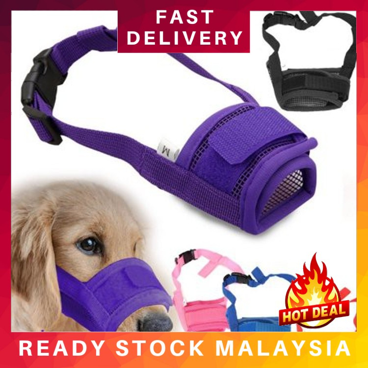 Adjustable Pet Dog Breathable Mesh Muzzle Mouth Mask Anti Bark Chewing ...