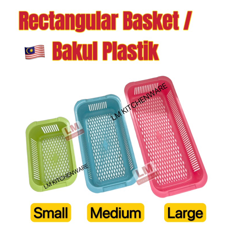 PLASTIC RECTANGULAR BASKET / RECTANGULAR PLASTIC COLANDER / STORAGE ...