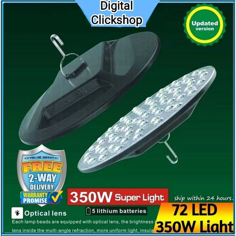 350W Rechargeable LED Light Emergency Light / Lampu Pasar Malam (Lampu ...