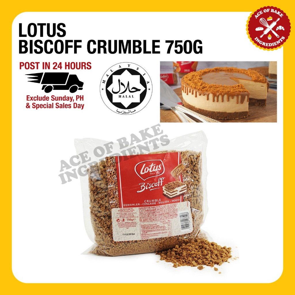 🎈Ready stock🎈Lotus Biscoff Crumble 750g repack 🎈100% Original Lotus ...
