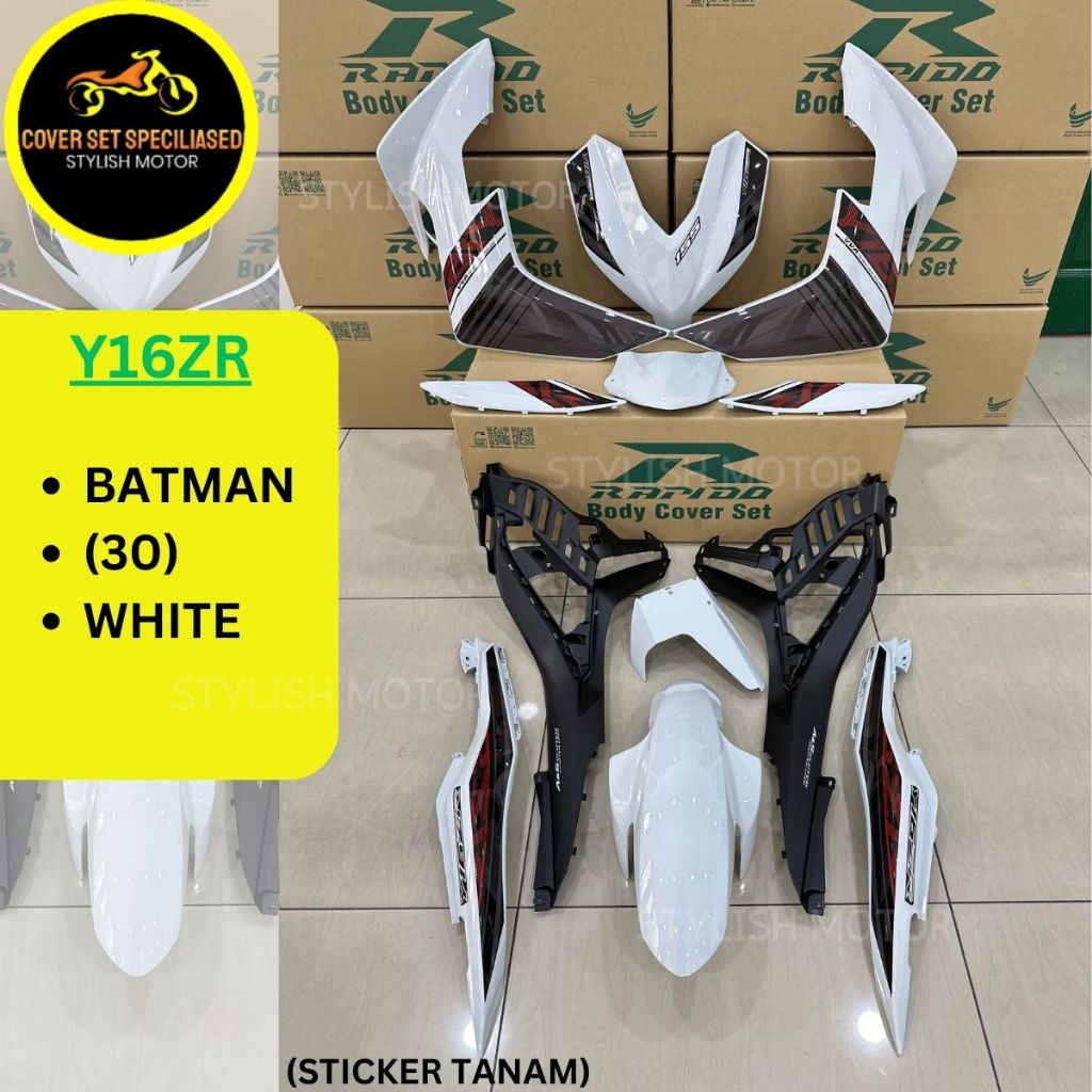 (STICKER TANAM/AIRBRUSH) RAPIDO COVER SET YAMAHA Y16 Y16ZR BATMAN (30 ...
