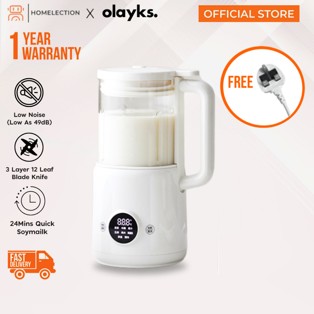 Olayks Low Noise Mini Food Breaker Food Processor Mini Soymilk Maker (0 ...