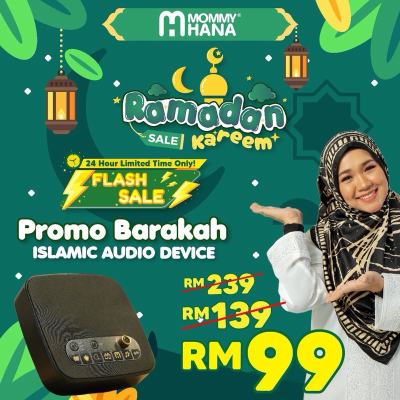 Islamic Audio Device Black Gold Edition | Quran Mommyhana | Radio Zikir ...