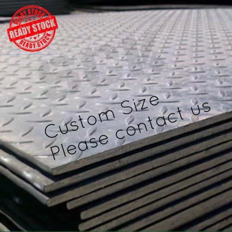 Mild Steel Chequered Plate ( 3mm x 900mm x 835mm x cut according to ...