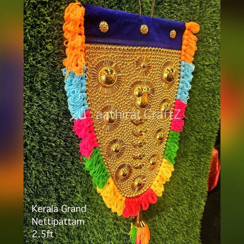 Kerala Nettipattam / Elephant Caparison Handcraftred Wall Hanging - 2 ...