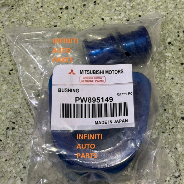 Proton Exora Preve Steering Rack Rubber and Bush PW895149 | Shopee Malaysia