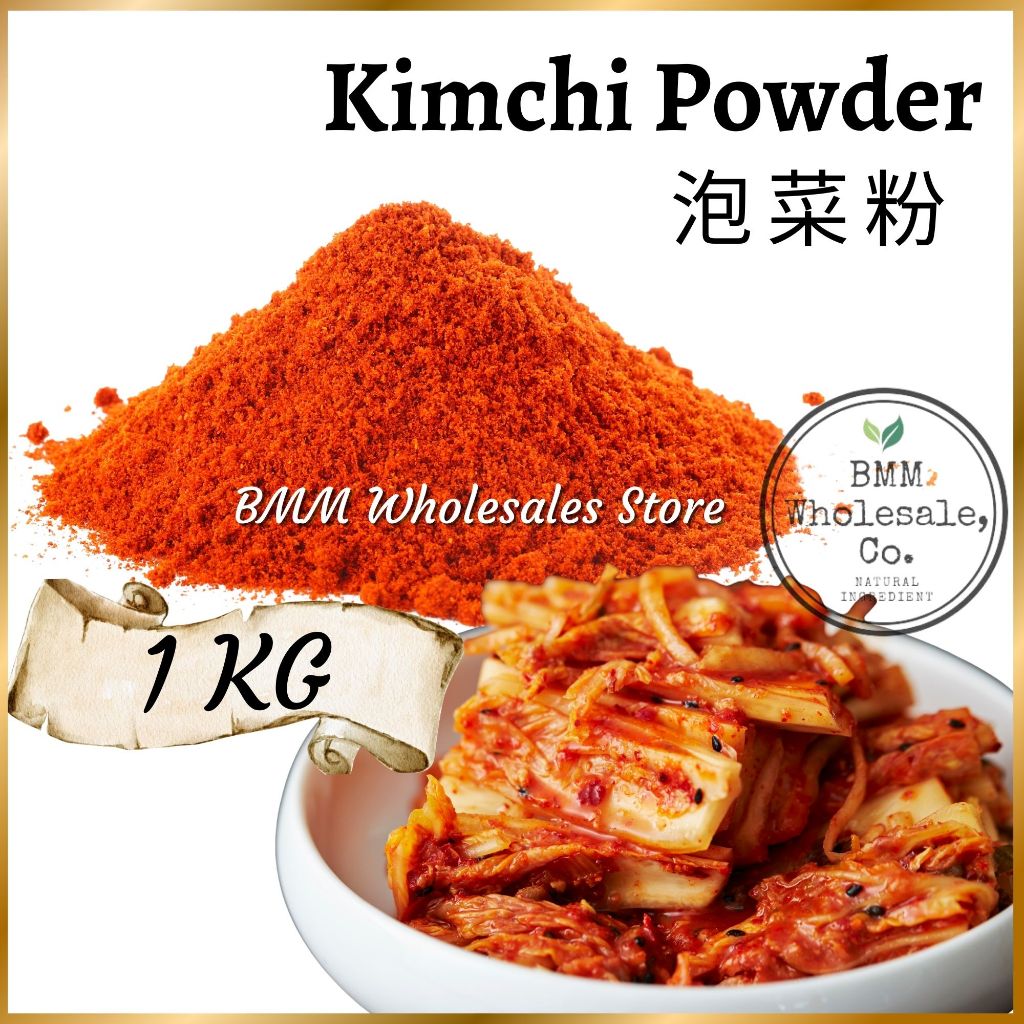 Korean Kimchi Powder 1KG, 韩式泡菜粉, Homemade Korean Kimchi Radish, spicy ...